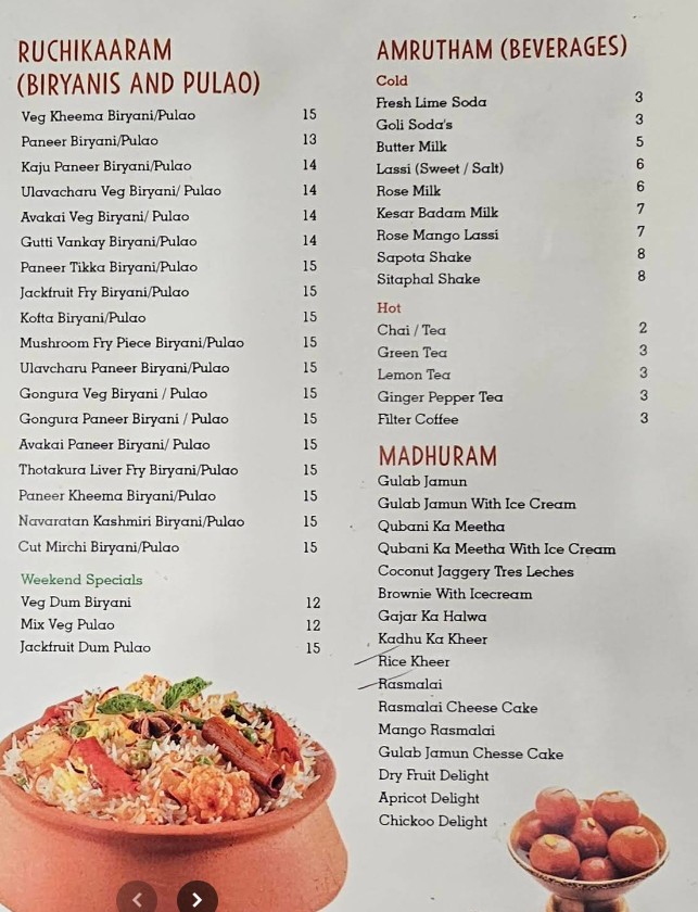 Simply South- Irving's Premier Indian Vegetarian Restaurant to be Found ...