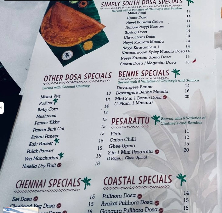 Simply South- Irving's Premier Indian Vegetarian Restaurant to be Found ...